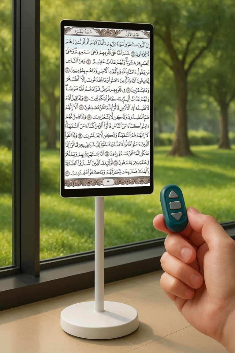 TARTEEL SMART DIGITAL QURAN – Modern Electronic Quran